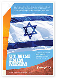 Flag of Israel - Free Presentation Template for Google Slides and ...