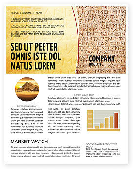 Greek Newsletter Templates in Microsoft Word, Adobe Illustrator and ...