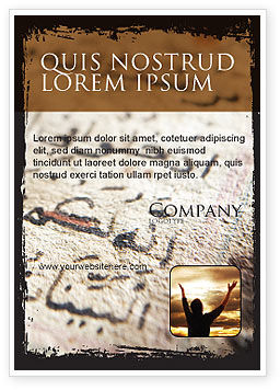 Islamic Arabic Advertising Templates in Microsoft Word, Adobe ...