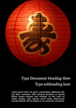 Japanese Paper Lantern Word Template 15698 | PoweredTemplate.com