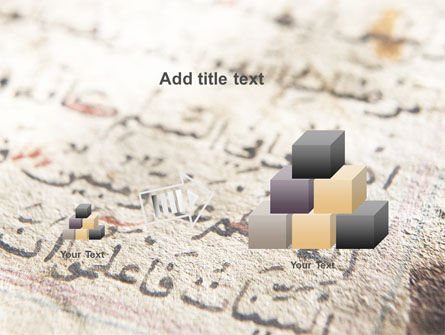 Arabic PowerPoint Template, Backgrounds | 05584 | PoweredTemplate.com
